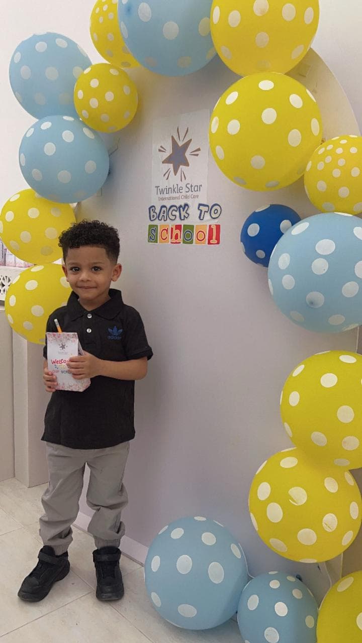 Twinkle star private school school... | مدرسة بريق النجم الخاصة ...