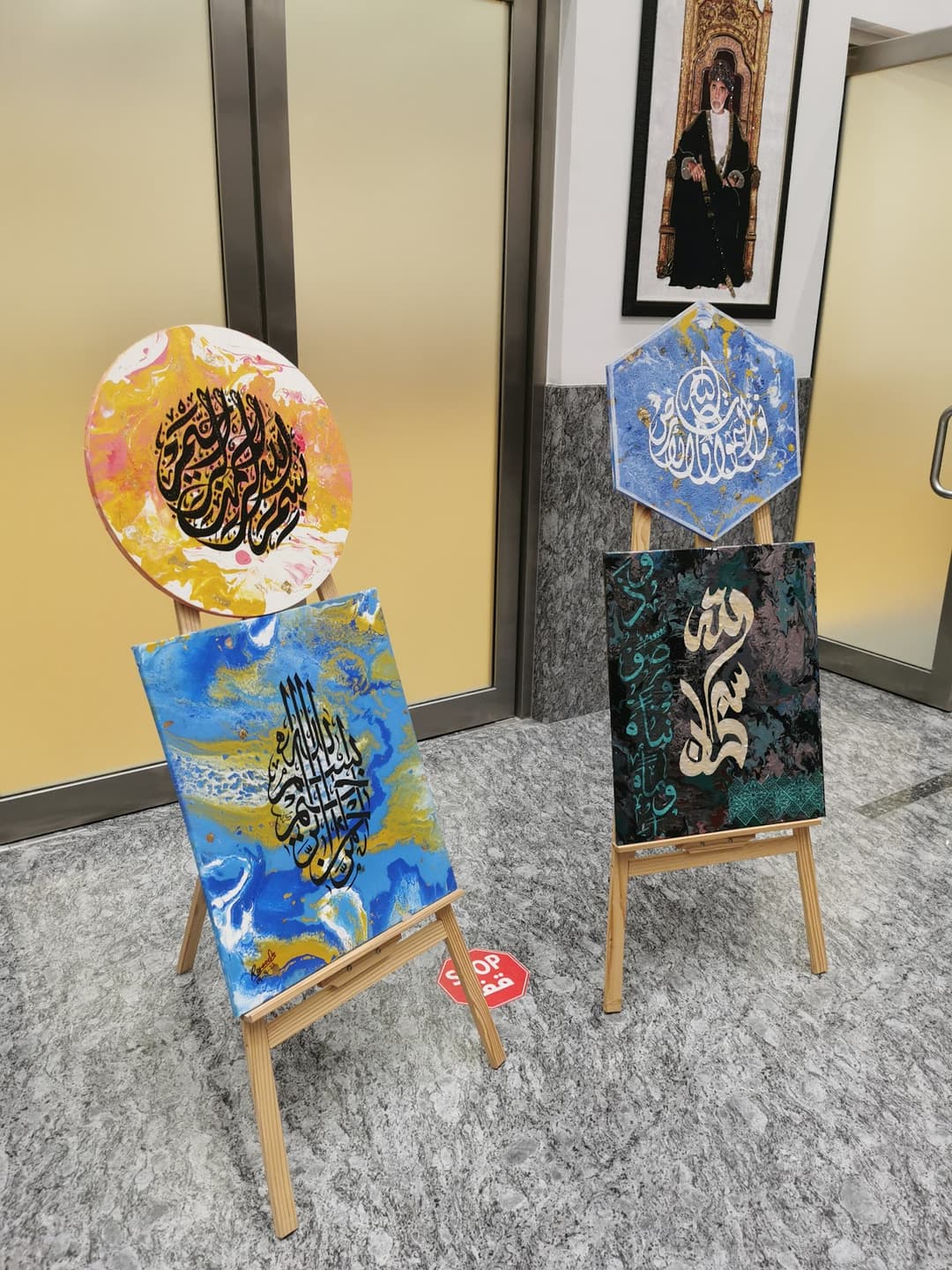 Dorat Al Khaleej International... | مدرسة درة الخليج الدولية... | Oman ...